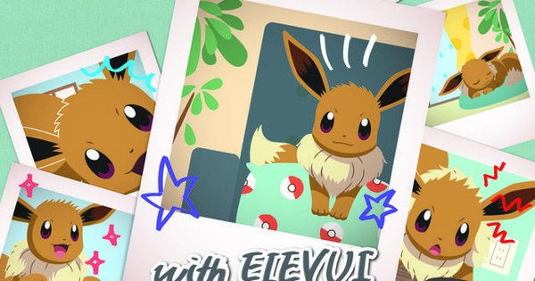 Cuddle Up With New Eevee Plush This Winter - Interest - Anime News Network