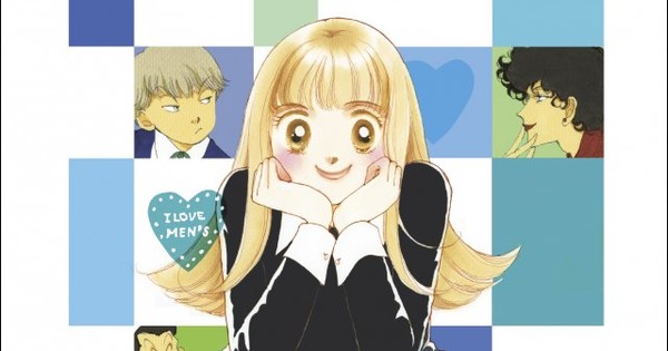 ItaKiss Creator's Husband Records New Song for Series' Compilation CD ...