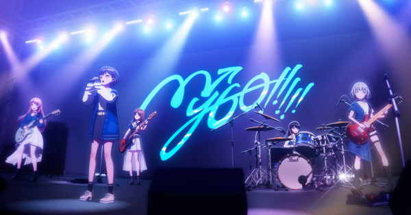 BanG Dream! It's MyGo!!!!! TV Anime's Compilation Films Reveals Visual ...