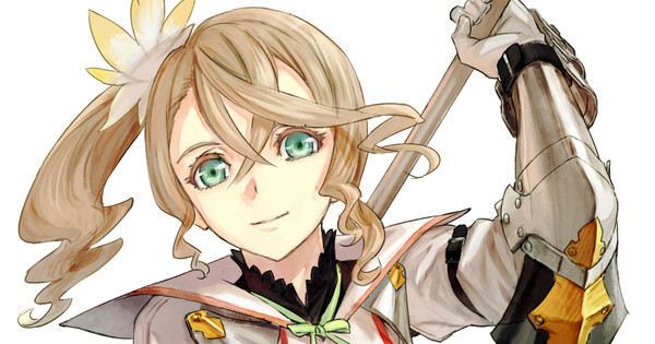 Zest for Life - The X Button - Anime News Network