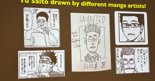 Behind Weekly Shonen Jump: A Conversation with the Editor-in-Chief ...