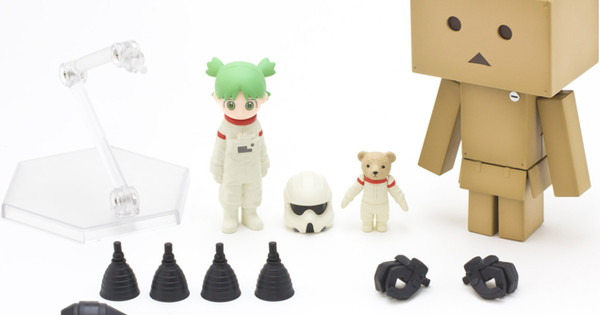 Newest Yotsuba&! Danbo Toy Features A Teddy Bear Pilot - Interest ...