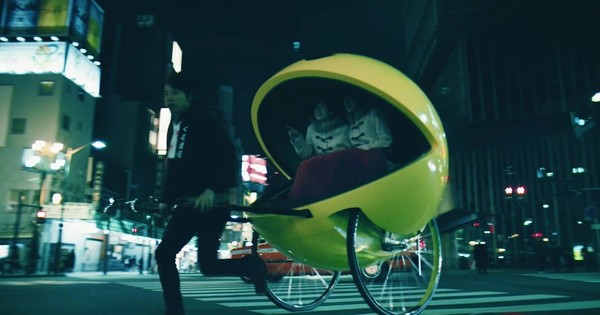 Pac-Man Rickshaw Gobbles Octopus Balls in Osaka This Weekend - Interest ...