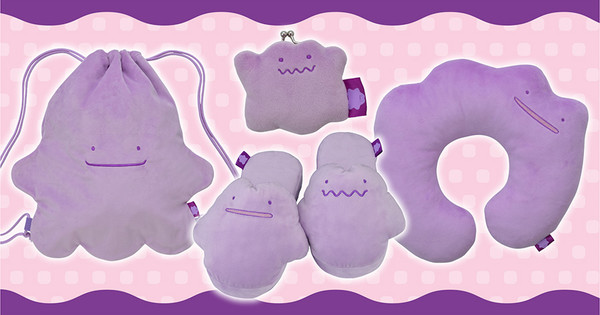 Ditto Transforms Into All Your Necessary Household Goods - Interest ...