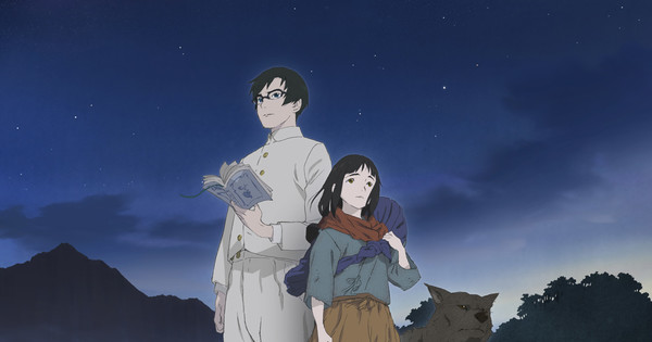 The Fire Hunter Anime's 2nd Promo Video Reveals, Previews Opening Theme ...