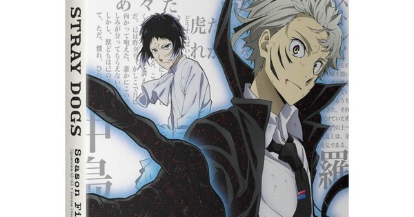 New U.K. Blu-rays of Bungo Stray Dogs and Rent a Girlfriend Released on ...