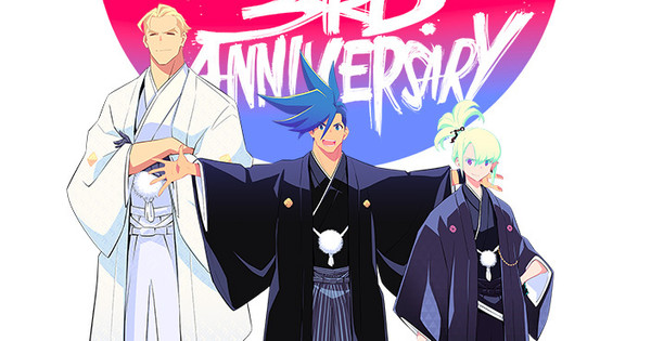 Promare's Inferno Volcano Margherita Megamax Pizza Turns Real ...