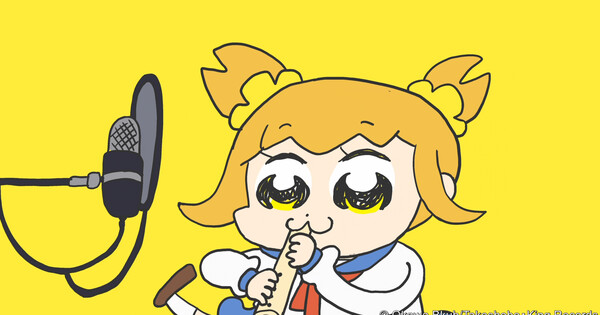 What the Hell is Going On in Pop Team Epic? - This Week in Anime ...