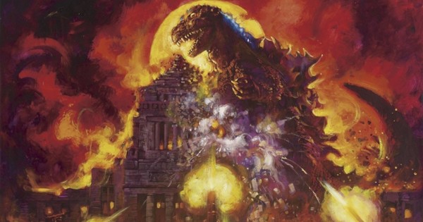 Shibuya Gallery Holds Retrospective for Late Godzilla, Star Wars ...