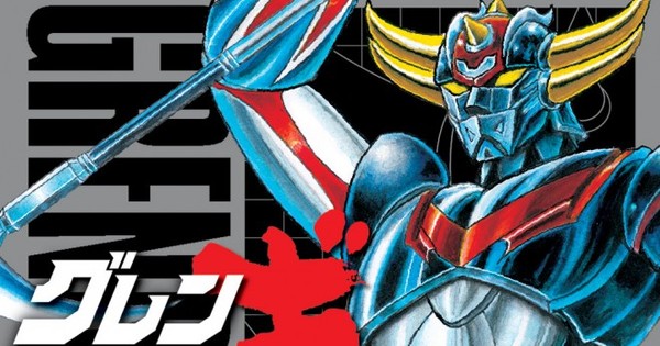 Go Nagai Ends Grendizer Giga Manga - News - Anime News Network