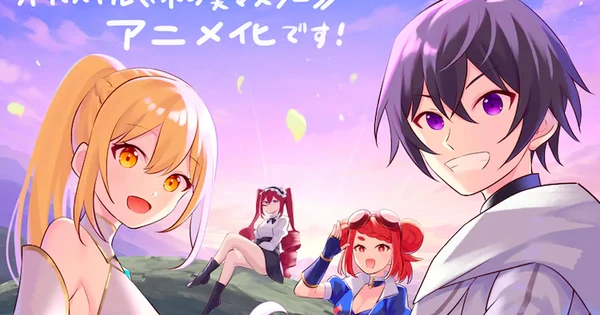 Les romans et le manga Hazure SKill "Kinomi Master" adaptés en anime ...