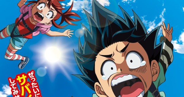 Kagaku Manga Survival TV Anime Reveals Staff, October Premiere - News ...