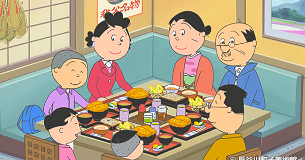 Sazae-san Anime Gets 1-hour New Year's Special - News - Anime News Network