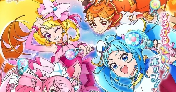 Japanese Animation TV Ranking, January 30-February 5 - News [2023-02-12 ...