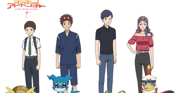 Digimon Adventure: Last Evolution Kizuna Film Reveals Cast, Designs for ...