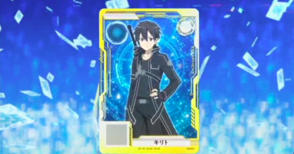 Sword Art Online Arcade: Deep Explorer Arcade Game Announced for Spring ...