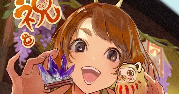 Monster Hunter Rise Game Sells 12 Million Copies Worldwide - News ...