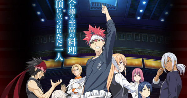 Food Wars! 2nd Season Reveals July 2 Premiere Date, New Visual - News ...