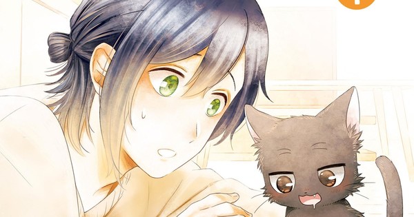 My Kitten is a Picky Eater Volume 1 Manga Review - Review - Anime News ...