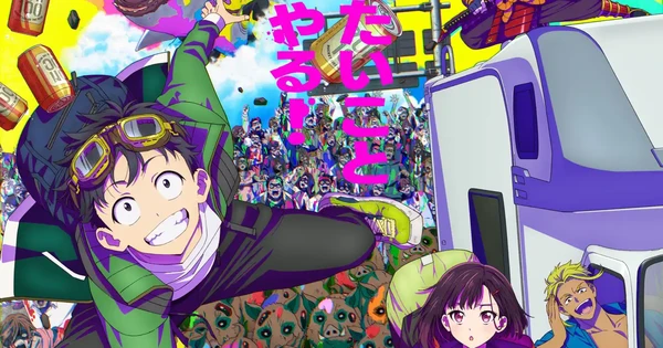 Japanese Animation TV Ranking, September 11-17 - News - Anime News Network