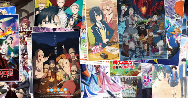 Best of Spring 2024, May 6-12 - Your Anime Rankings - Anime News Network