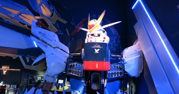 Gundam Front: The Ultimate Tour - Anime News Network