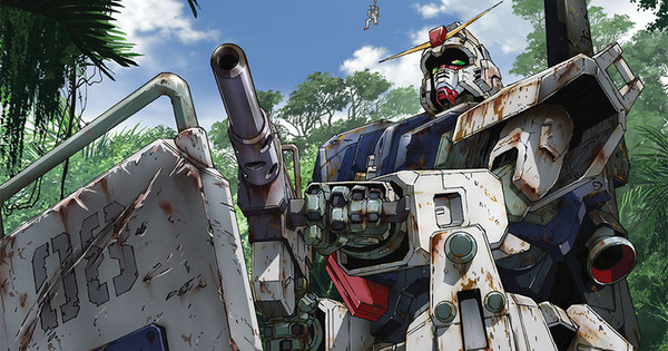 Mobile Suit Gundam: The 08th MS Team Blu-Ray - Review - Anime News Network