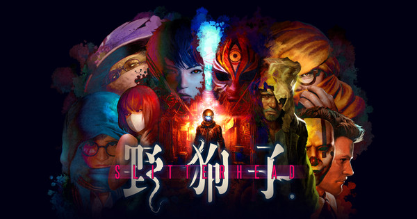 Slitterhead Horror Game's Trailer Reveals November 8 Release for PS5 ...