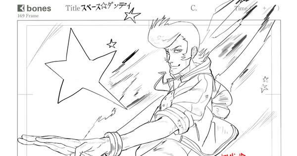 The Space Dandy Interview: Part II - Bahi JD - Anime News Network