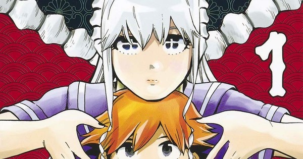 Jun Kirarazaka's Bone Collection Manga Ends in Shonen Jump - News ...