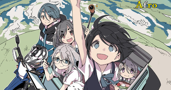 Mono - The Fall 2024 Manga Guide - Anime News Network