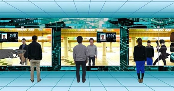 Psycho-Pass' Sybil System Scans Visitors At Shinjuku Station - Interest ...