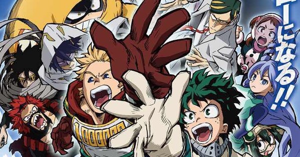 My Hero Academia Anime's Season 4 Unveils New Visual - News - Anime ...