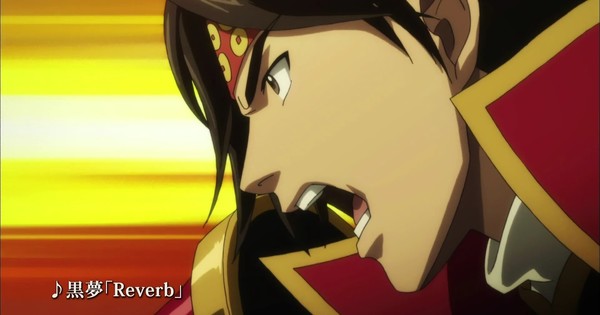 Sengoku Musou TV Anime Special's Promo Streamed - News - Anime News Network