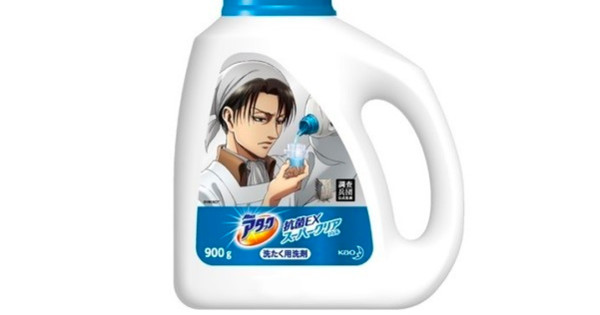 Attack on Titan's Levi Official Laundry Detergent Goes On Sale ...