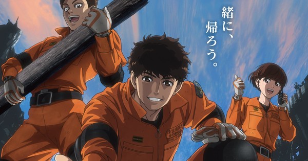 Firefighter Daigo: Rescuer in Orange Anime Reveals Key Visual for Show ...