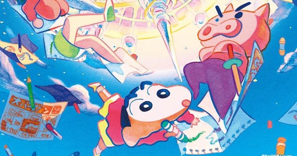 Neofilms Posts Chinese-Dubbed 2020 Crayon Shin-chan Film Trailer - News ...