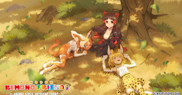 Kemono Friends: Kingdom Mobile Game Launches on QooApp, Android, iOS ...
