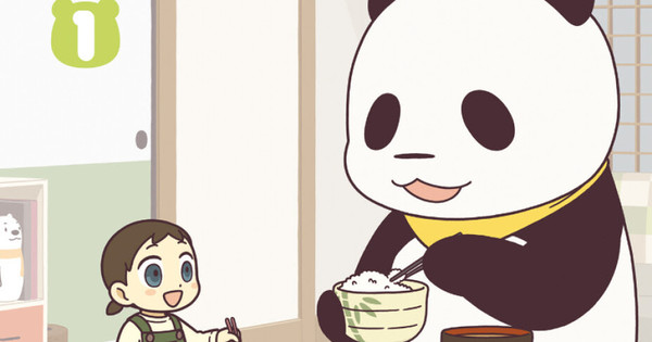 Pan'Pan Panda fera son retour chez nobi nobi! au mois de novembre ...