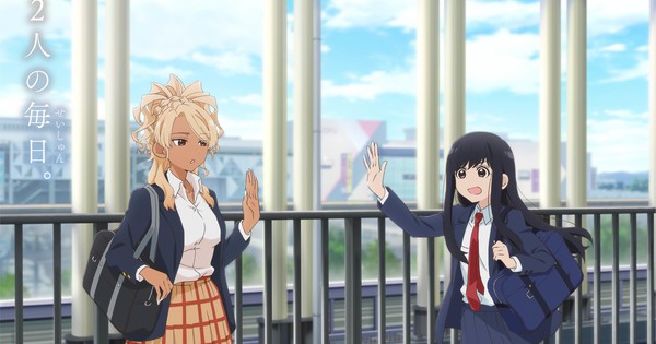 See You Tomorrow at the Food Court Manga Gets TV Anime in 2025 - News ...