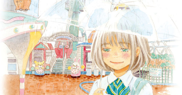 Japanese Comic Ranking, November 24-30 - News - Anime News Network