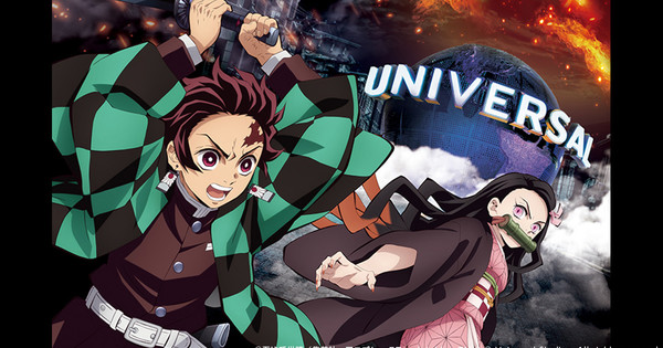 Demon Slayer: Kimetsu no Yaiba Gets 1st Limited-Time Attraction at ...
