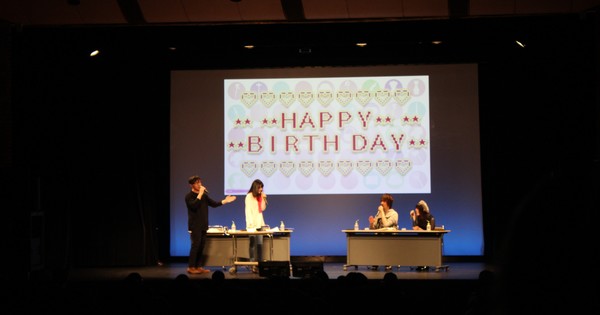 Recovery of an MMO Junkie Voice Actors Discuss Meaning of Anime's Title ...