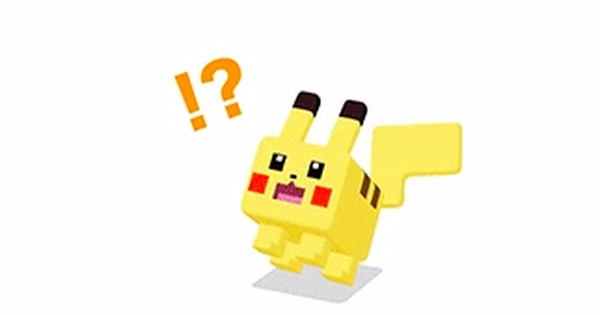 Pokémon Quest Switch Game Revealed, Launched Today - News - Anime News ...