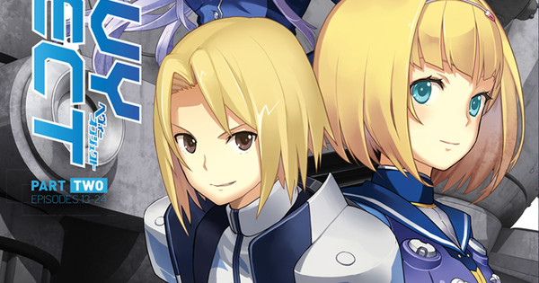 Heavy Object Part 2 - Shelf Life - Anime News Network