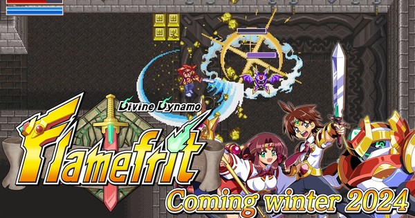 Inti Creates Reveals Divine Dynamo Flamefrit 2D Action Game - News ...