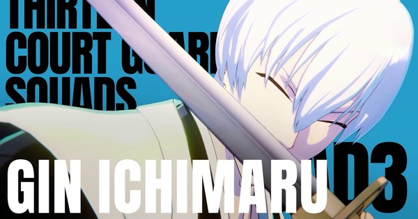 Bleach: Rebirth of Souls Game's Character Trailer Previews Ichimaru ...