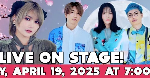 Anime Ottawa Hosts Three-Piece Band fhána, Singer nonoc - News - Anime ...