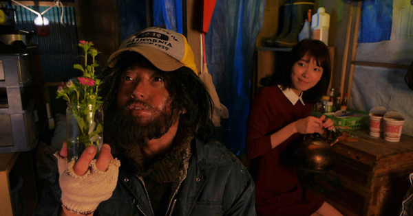 Osamu Tezuka's 'Yoru no Koe' Manga Gets Live-Action Special - News ...