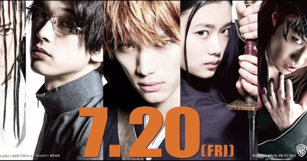 Live-Action Bleach Film's Trailer Highlights Action Scenes - News ...
